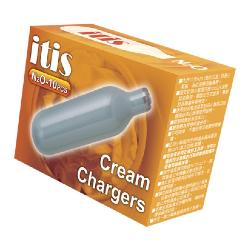 ITIS CREAM CHARGER - Kitchen Arena Vietnam
